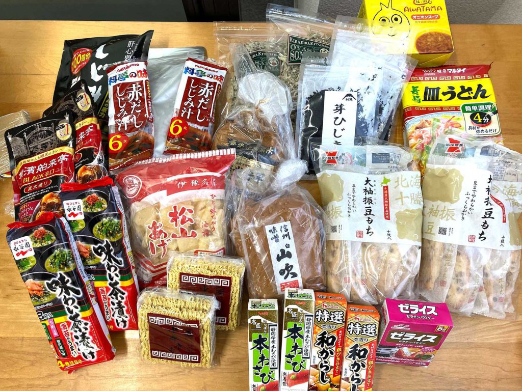 JET8 | Ambient Processed Food Export to Philippines